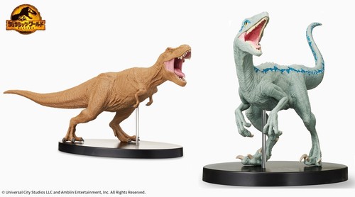 Jurassic World / Kingdom of Flames Blue T-Rex set Premium Figure SEGA ...