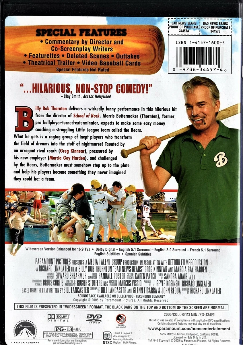 Paramount Pictures Logo 2005