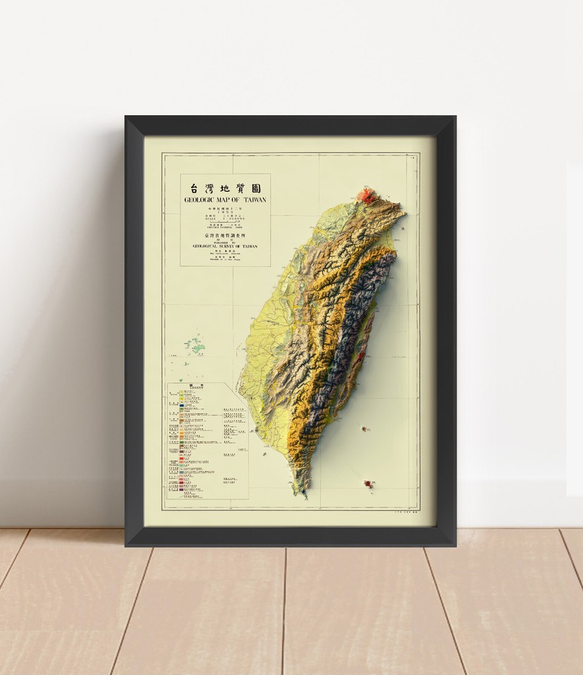 Taiwan Map, Taiwan 2D Relief Map, Taiwan Vintage Map - 2D Flat | eBay
