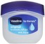 Vaseline LIP THERAPY Original Protect Lips Pocket Small Jar Balm ...