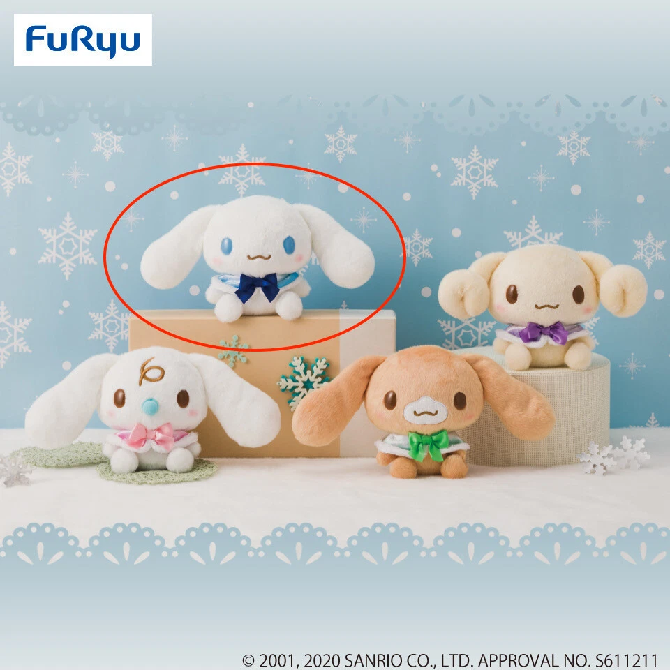 Cinnamoroll And Friends