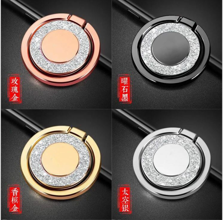 Universal 360° Rotating Finger Ring Stand Holder For Phone Bling ...