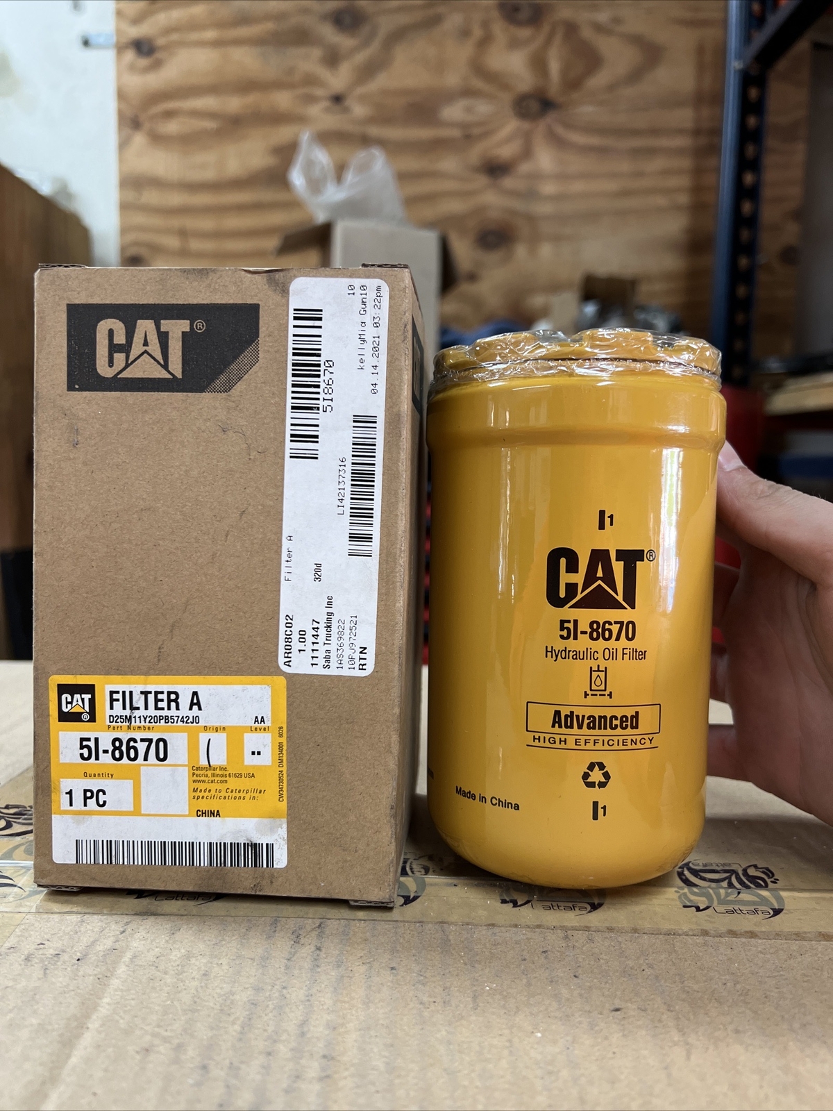 CAT 5I-8670 Hydraulic Filter for sale online | eBay