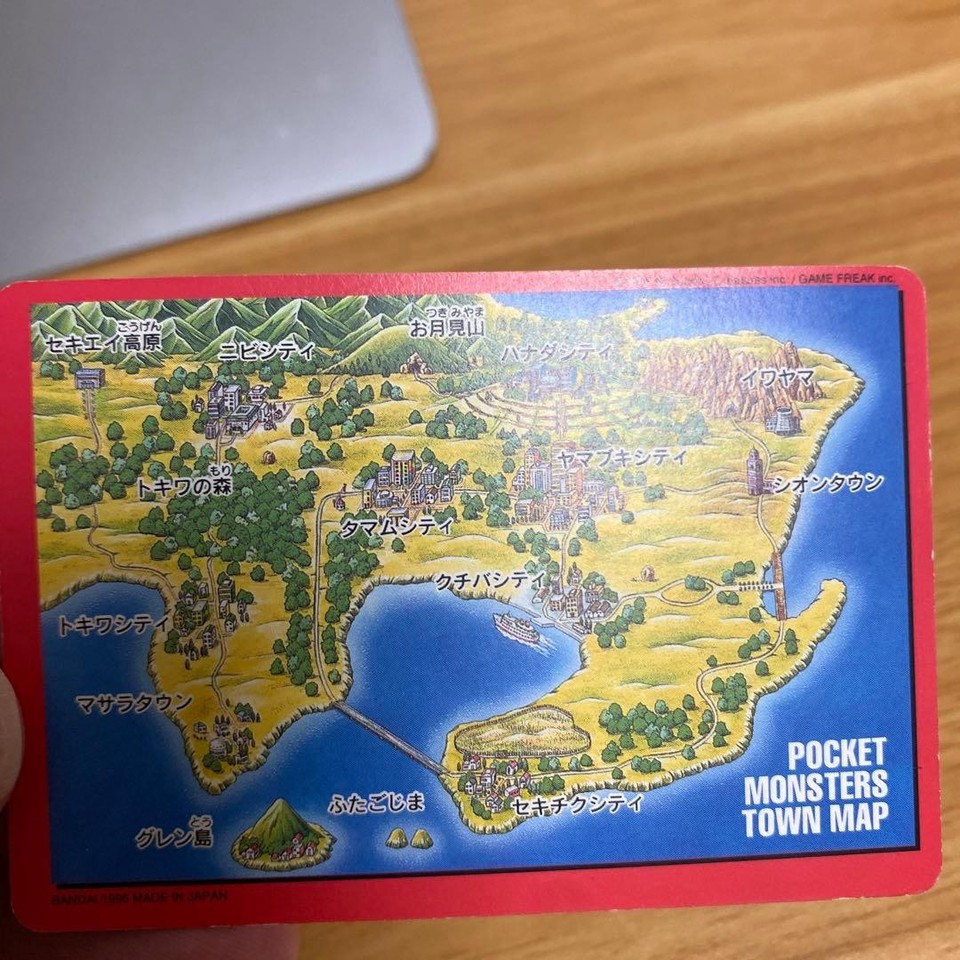 Pokemon red/blue town map carddass | eBay UK