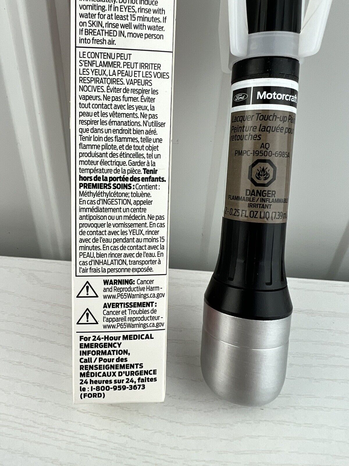 Touch Up Paint Motorcraft Color Code AQ Arizona Beige Ford Lincoln ...