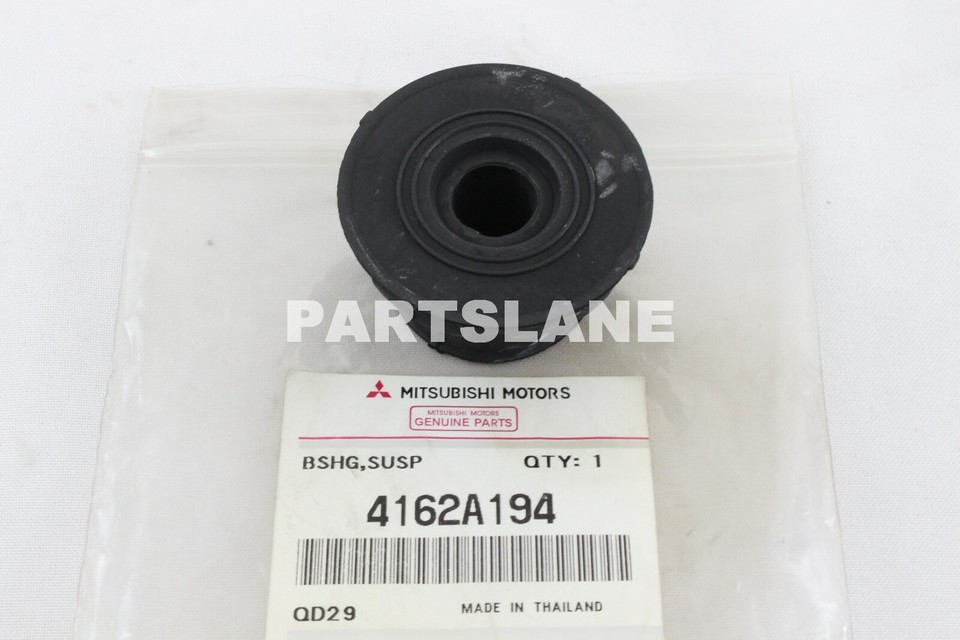 Mitsubishi Mirage G4 Mirage OEM Rear Suspension Coil Spring Bushing ...