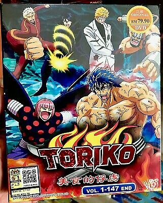 DVD Anime Toriko Episode 1 - 147 End English Subtitle All Region for ...