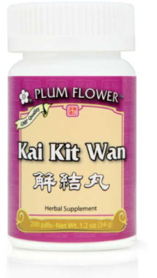 Kai Kit Wan Pills | eBay