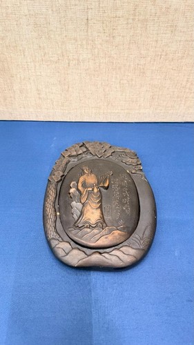 Su Shi Shui Diao Ge Tou Inkstone Engraved Pine & Cloud Vintage Japan | eBay