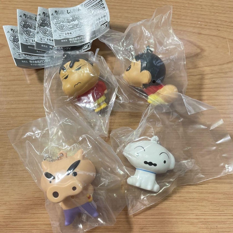 Cheapest Crayon ️ Shin-chan Funyu Funyu Mascot Gacha Gacha Capsule Toy ...