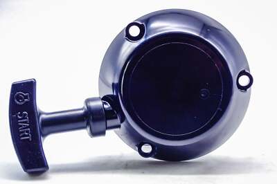 GENUINE ECHO RECOIL STARTER ASSEMBLY FITS PB-265LN A051002720 | eBay