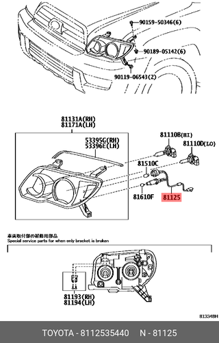 Genuine OE cord headlamp right, 8112535440 for TOYOTA 81125-35440 | eBay.de