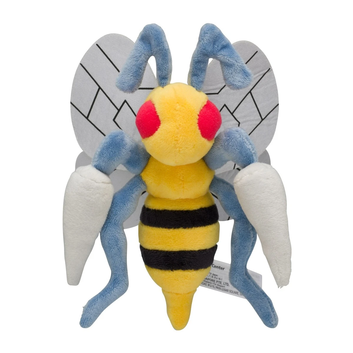 Bee Pokemon