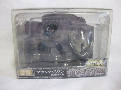 New! Saint Seiya Chouzou Series Black Swan Japan Diorama Figure | eBay