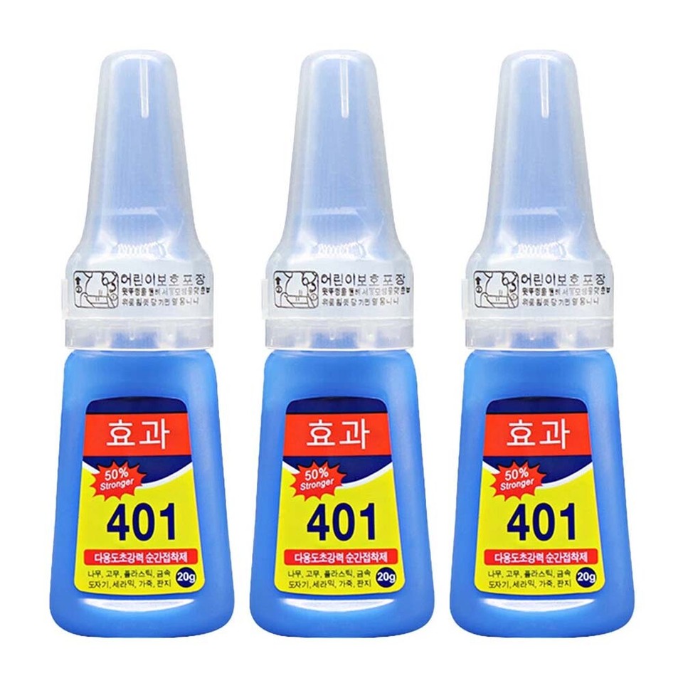 6PC Strong Adhesive Glue Quick-Drying Multipurpose Glue for Plastic ...