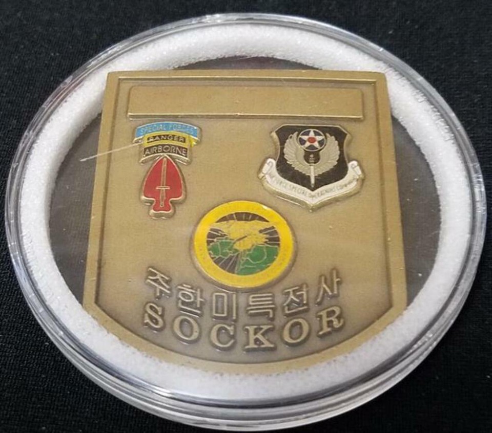 US Special Operations Command Korea SOCKOR SOC-K Senior Enlisted ...