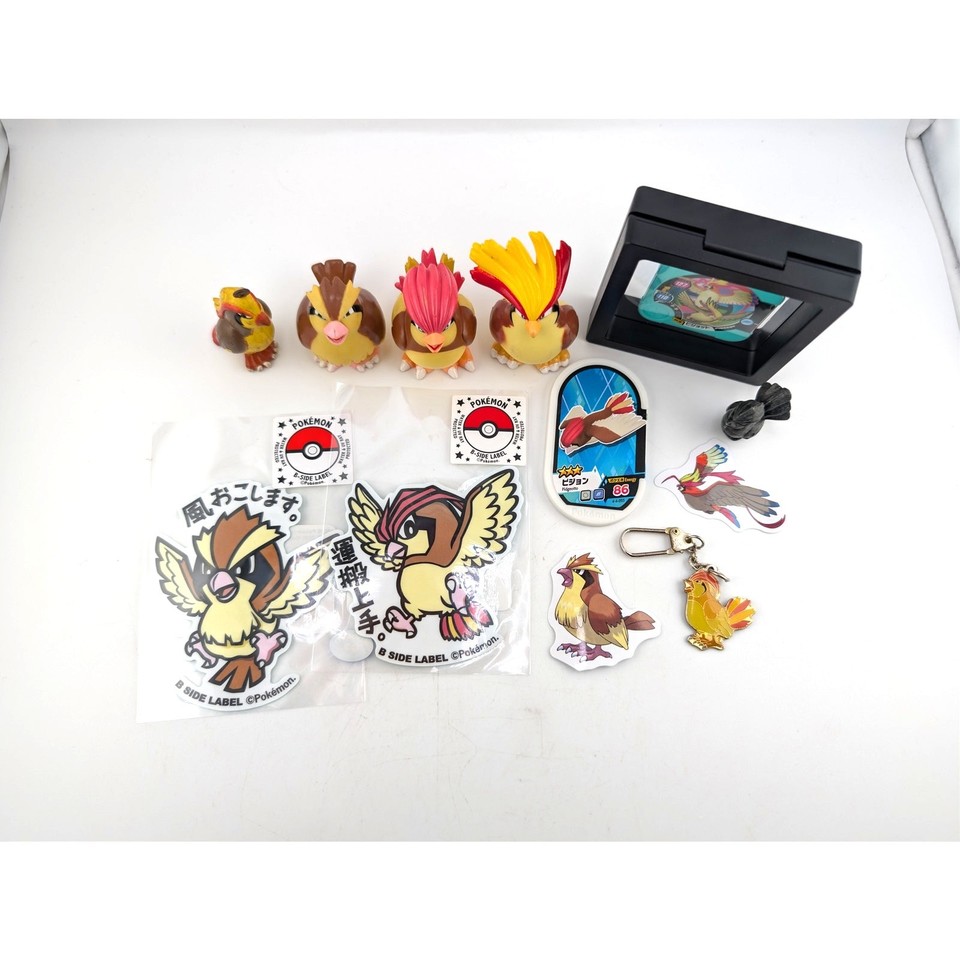 Pidgey Pidgeotto Pidgeot lot figures ﻿Pokemon Center Bandai TOMY Toys ...