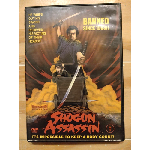 Shogun Assassin Hong Kong RARE Kung Fu Martial Arts Action DVD Banned ...