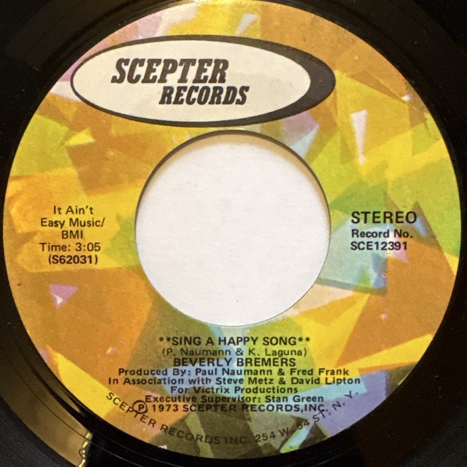 [Audition 7 inch] Beverly Bremers/ Get Smart Girl 7 inch 45 soft rock ...