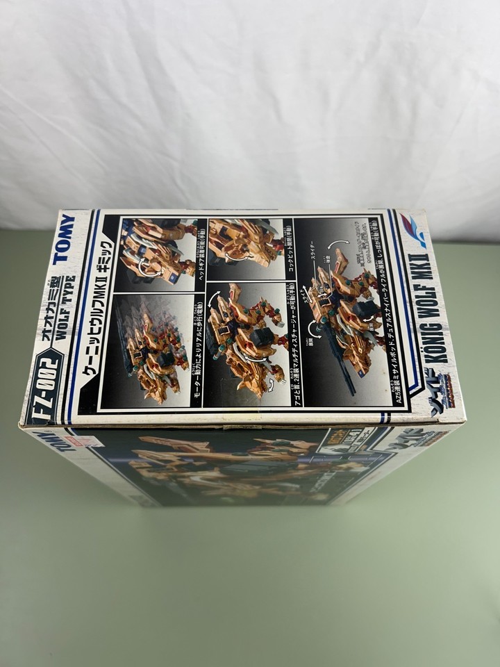 ZOIDS KONIG WOLF MK 2 WOLF TYPE 1/72 FZ-002 TOMY Modello in plastica | eBay