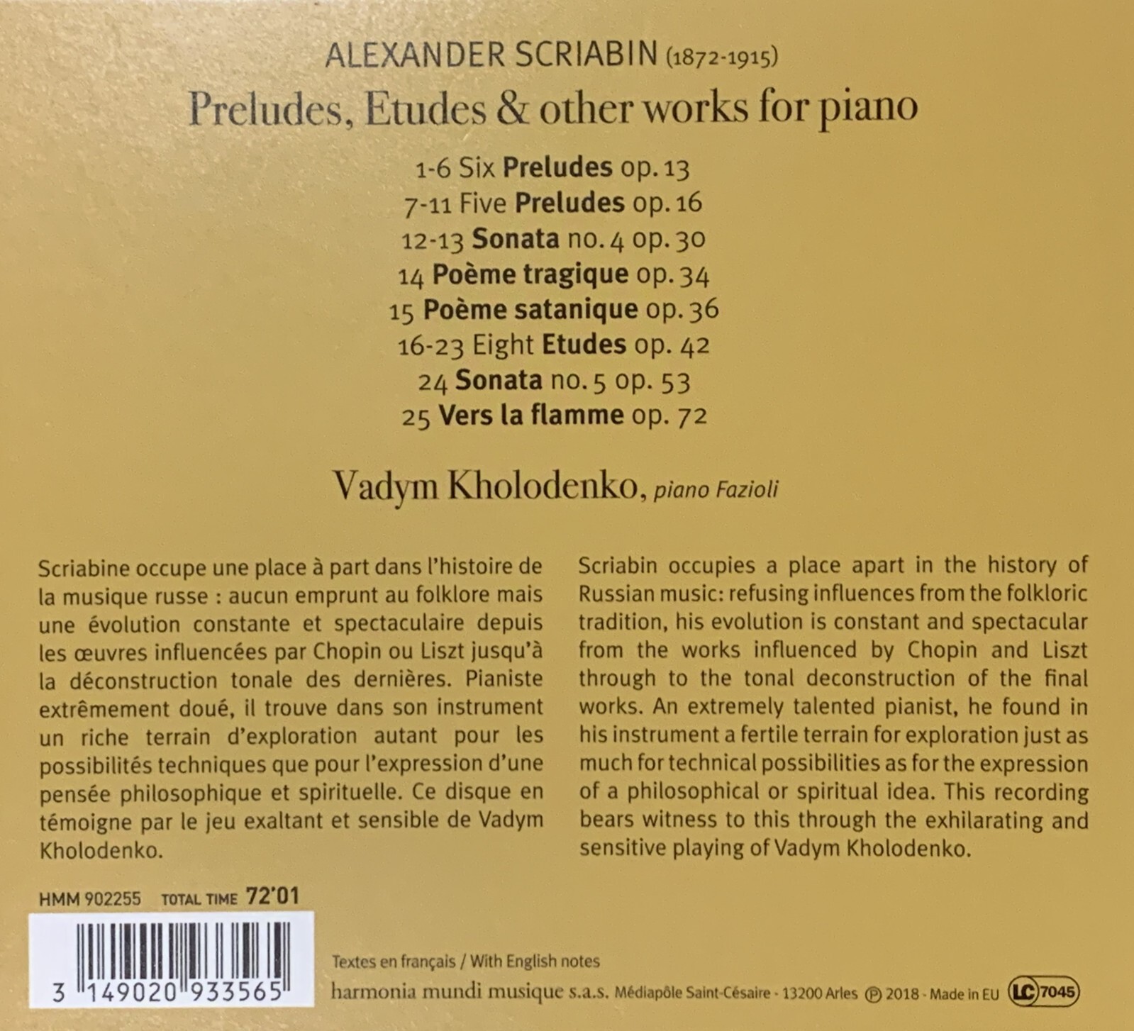 Scriabin: Preludes Etudes & Sonatas by Vadym Kholodenko (CD, 2018) for ...