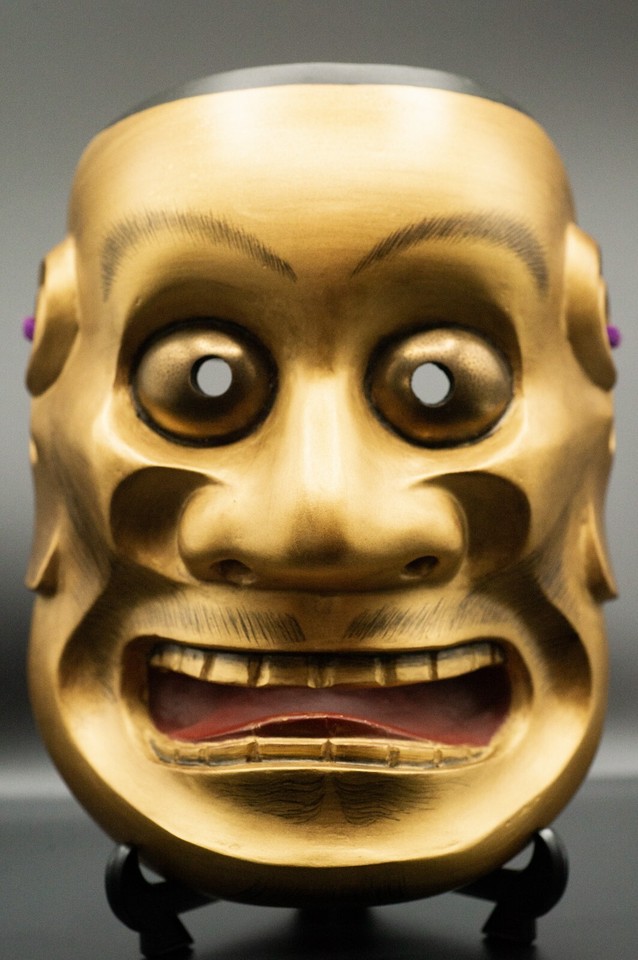 HQ Wooden Noh Mask Ootobide 大飛出 w/Box & Bag Noh Men Japanese Vintage ...