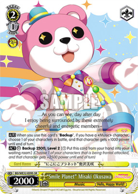 Smile Planet Misaki Okusawa - BD/WE32-E09S - SR Near Mint WEISS BanG Dream! Girl | eBay