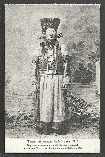 Buryat Buriat Mongolian Woman Party Costume Russia 1905 | eBay