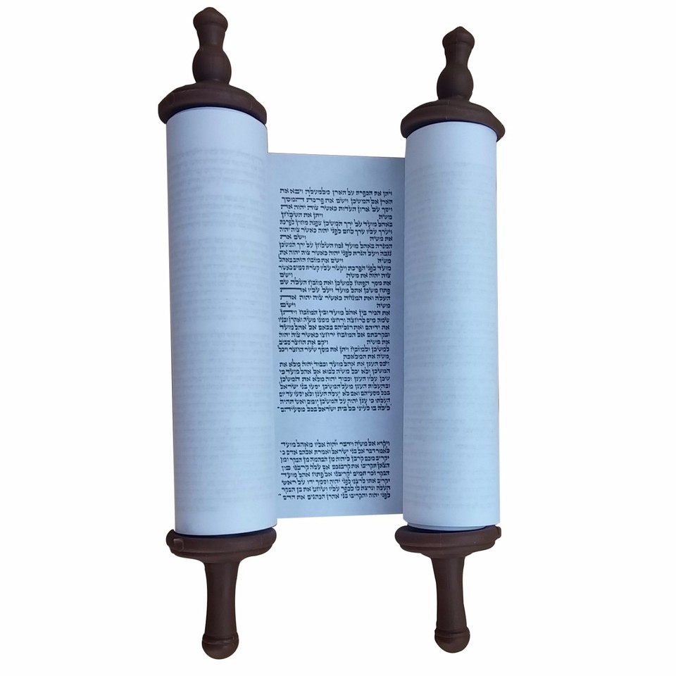 Small Hebrew Torah Scroll Book Jewish Holy Bible Seffer Pentateuch | eBay