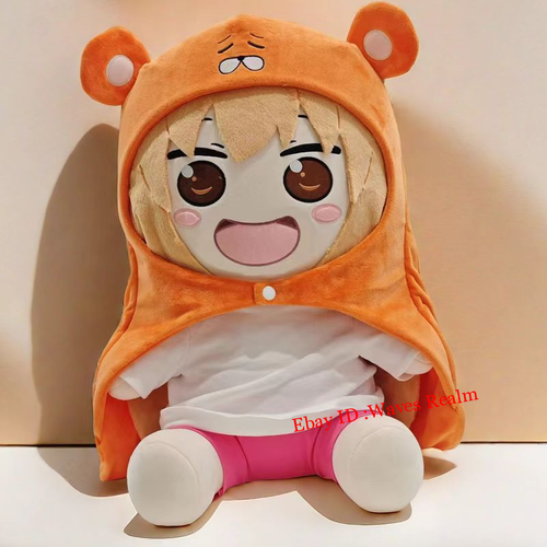 Anime Himouto! Umaru-chan Doma Umaru Plush Toys Plushie Doll Stuffed ...