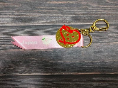 Hetalia Amo Cafe Trading Ribbon Charm Japan Valentine | eBay UK