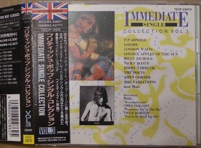 CD Various Single Collection Vol.3 TECP25670 Immediate 00110 | eBay