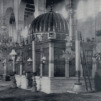 Interior Of Great Mosque Damascus Syria Sacred Shrine View 1892 Antique ...