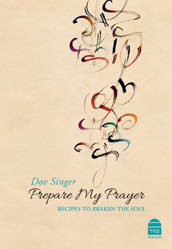 Prepare My Prayer by Dov Singer: New 9781592645374| eBay