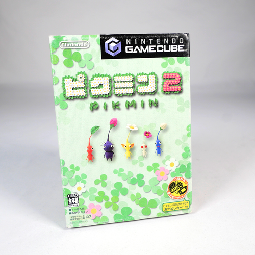 PIKMIN 2 Nintendo Gamecube GC Jap Japan 1 | eBay