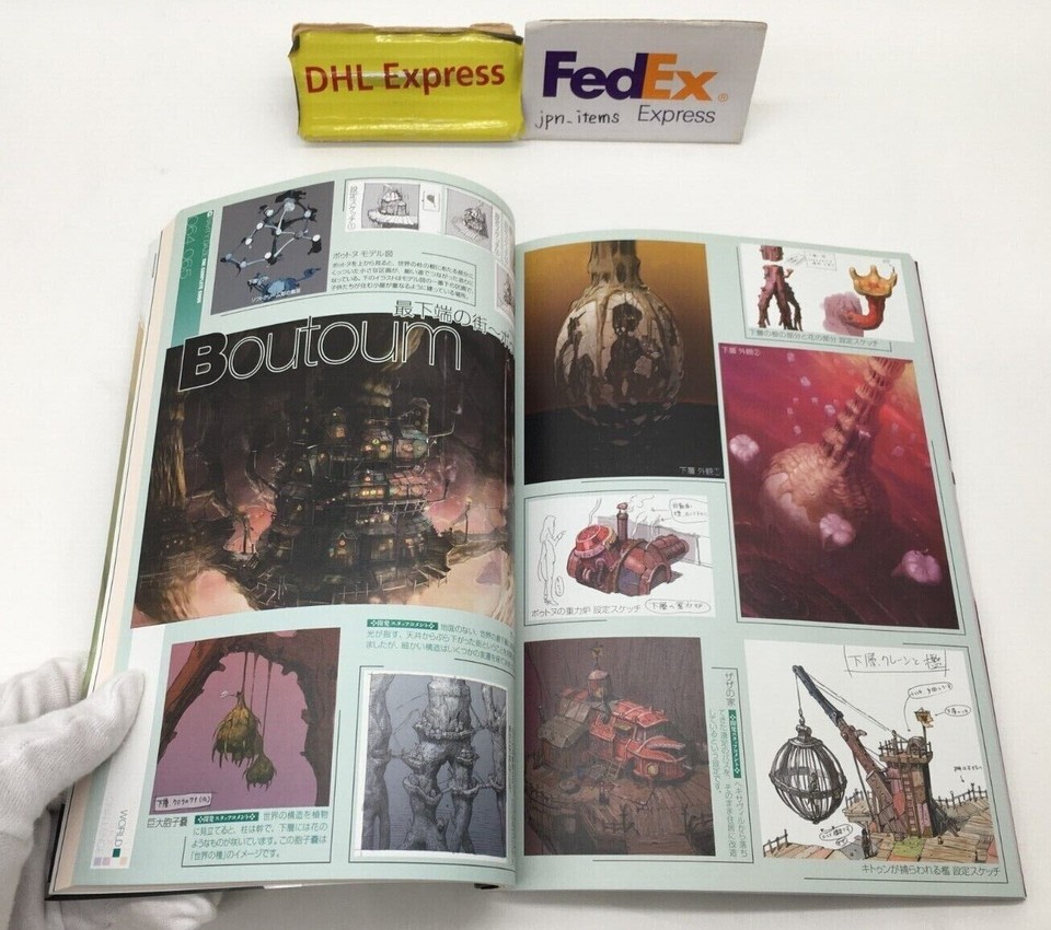 Gravity Rush GRAVITY DAZE The Complete Guide Art Illustration Book 2012 ...