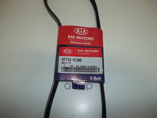 977131C200 Kia Beltv 977131C200, New Genuine OEM Part | eBay