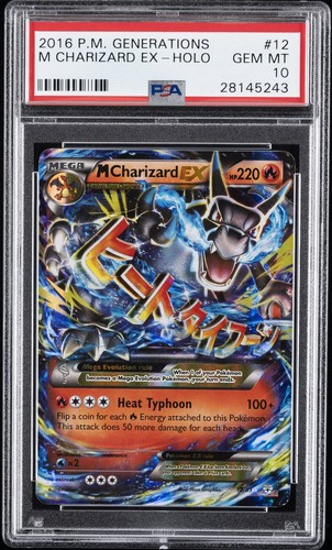 2016 POKEMON XY GENERATIONS #12 M CHARIZARD EX PSA 10 | eBay