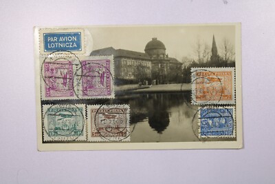 Vatican Stamps - Vatican City 1929