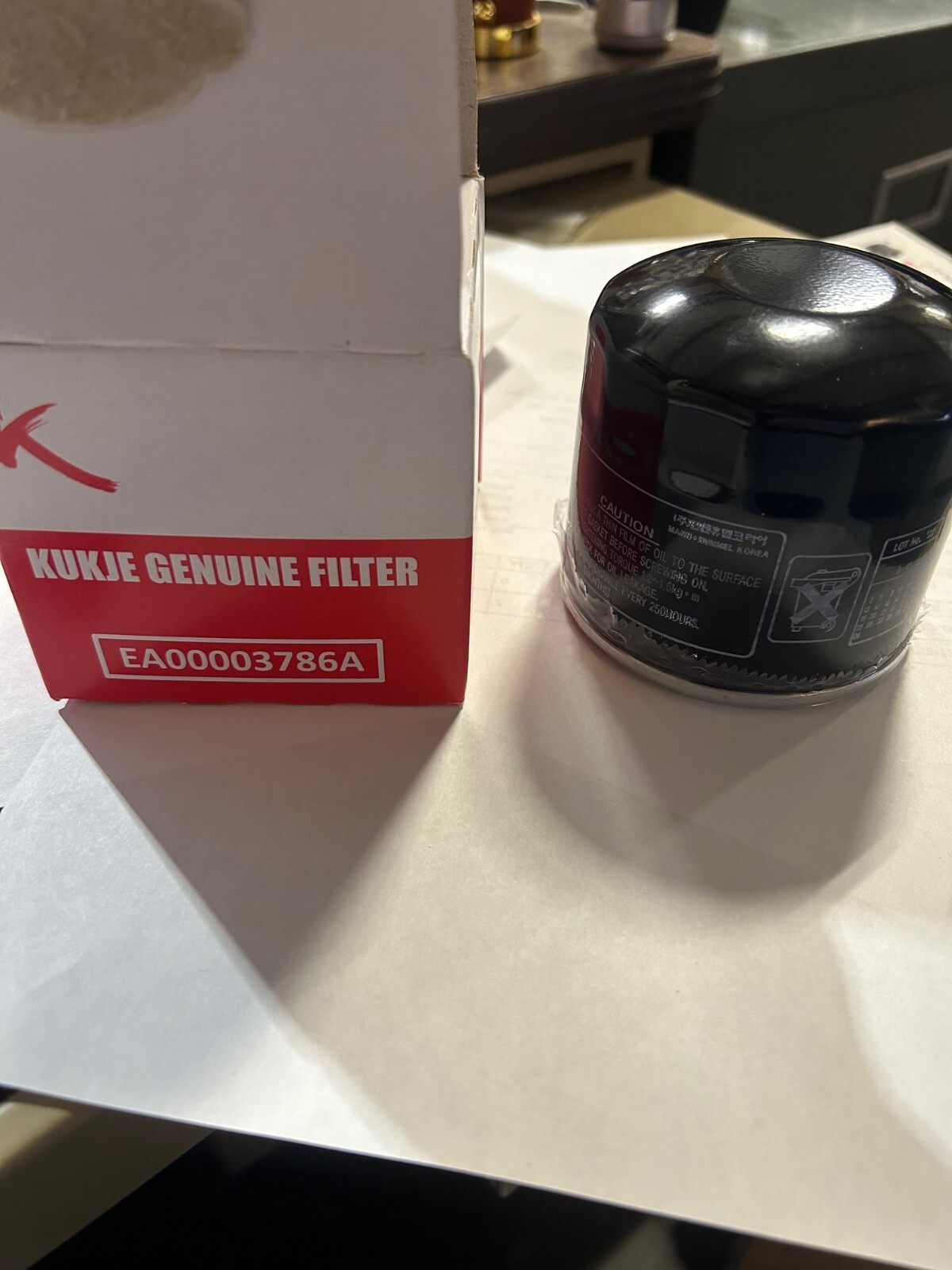 Branson Tractor OEM EA00003786C Engine Oil Filter (Kukje) | eBay