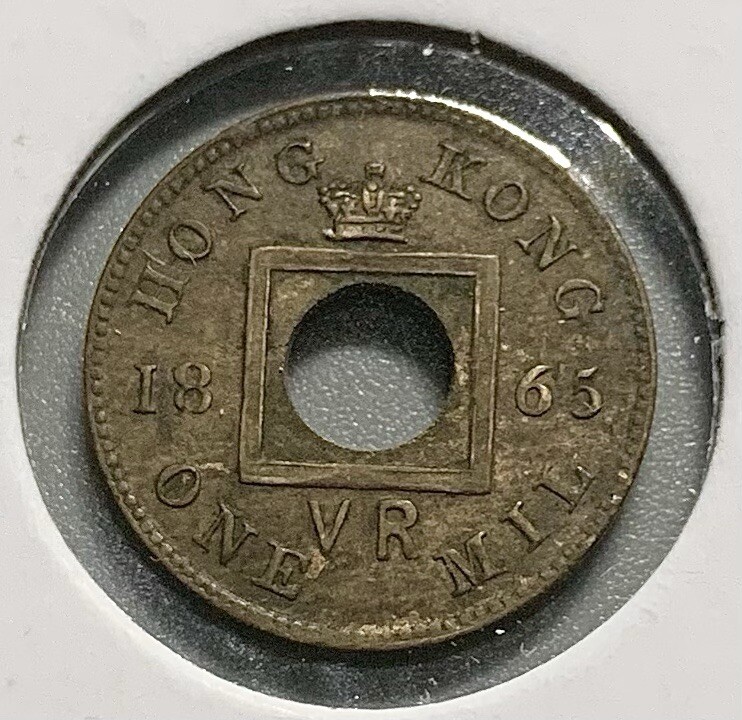 1865 China Hong Kong 1 Mil Wen Copper Cash Coin | eBay