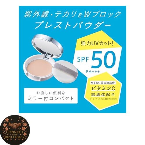 Kiss Me FERME Pressed Powder UV EX 01 Lucent Face Powder with Case ...