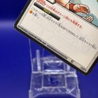 Bukujutsu-Dragon Ball Z DBZ Miracle Battle Carddass No.46 BANDAI 2010 ...