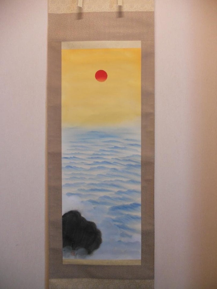 Hanging scroll Seigumo Rising Sun Shizunami silk rare scroll binding ...