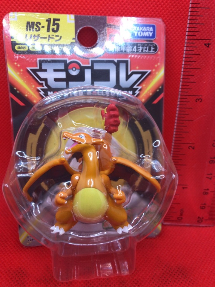 Pokemon Monster Collection MS-15 Charizard 3inch Figure TAKARA TOMY ...