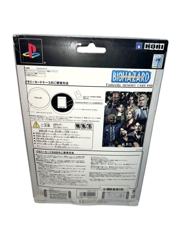 Playstation2 PS2 Biohazard Resident Evil Outbreak Hori Limited Memory ...