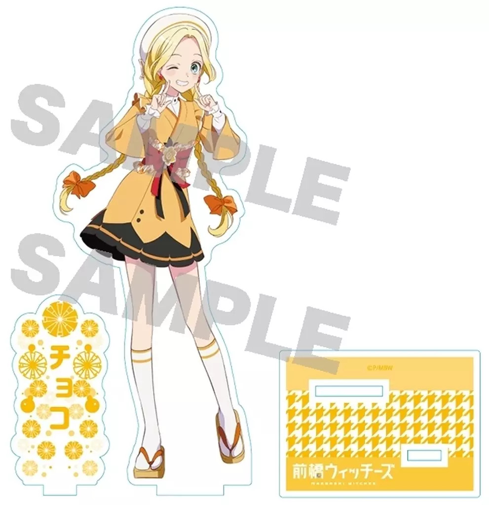 Acrylic Stand Panel Mitsumata Chocolate Maebashi Witches | eBay