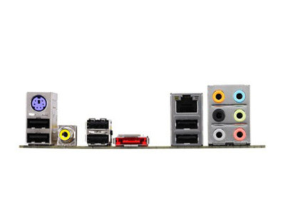 I/O Shield For ASUS P5K SE & P5K SE/EPU Motherboard Backplate IO | eBay