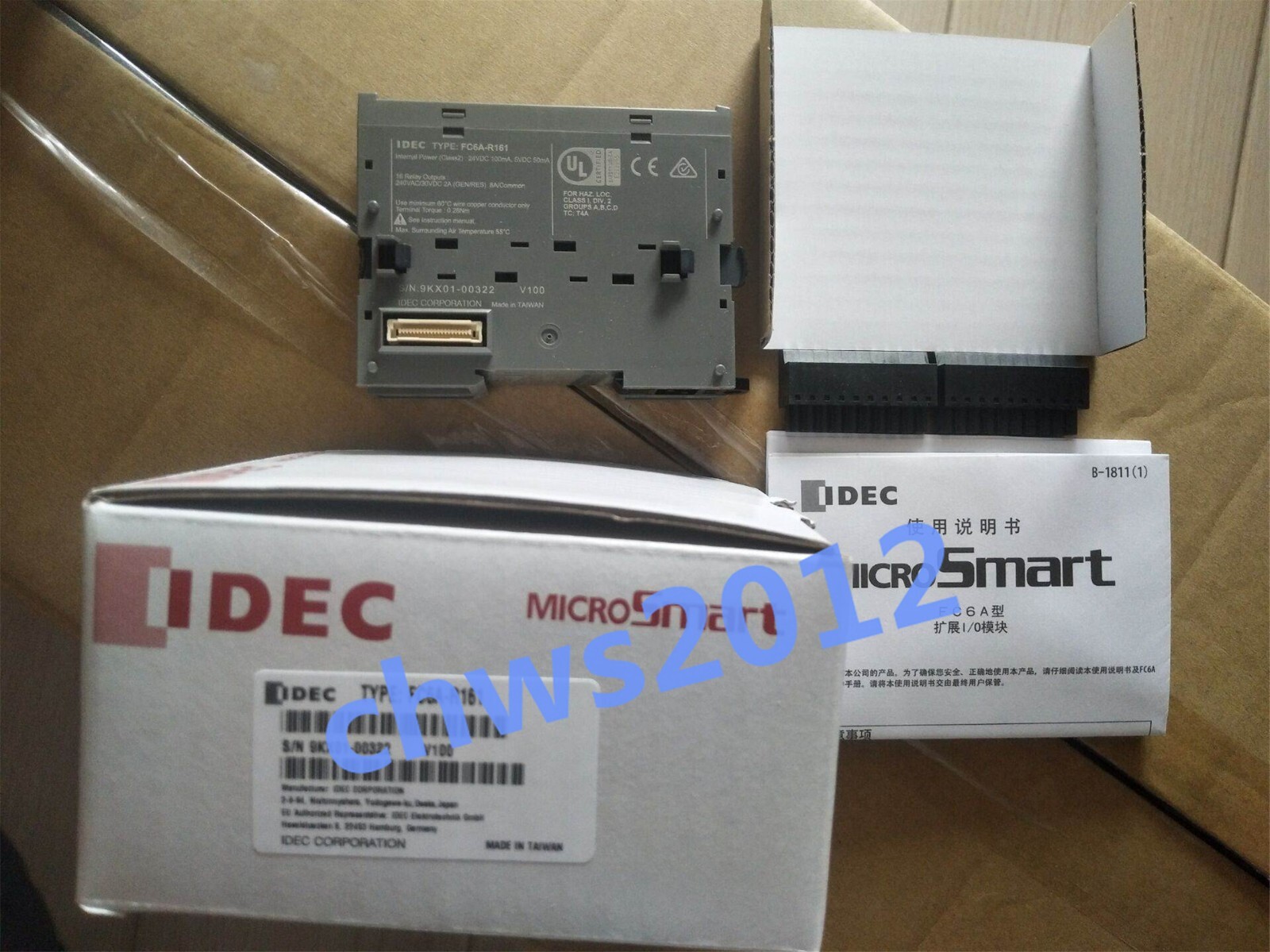 new IDEC and SPRING PLC modules FC6A-R161 completely replace Schne/der ...