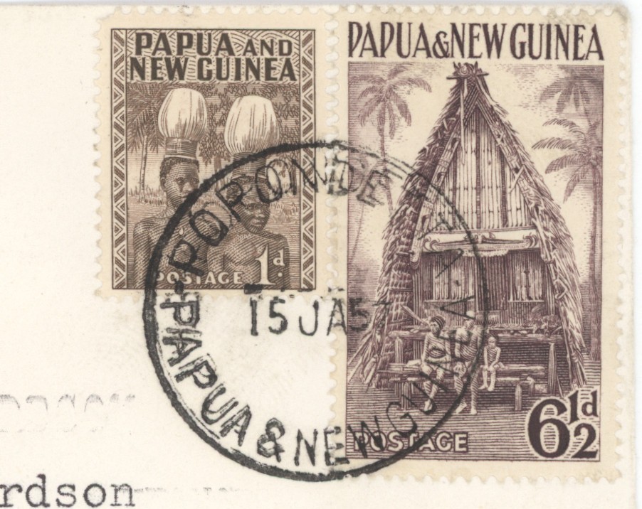 Papua New Guinea 1957 Police Runner Service Popondetta Toma Cover To ...